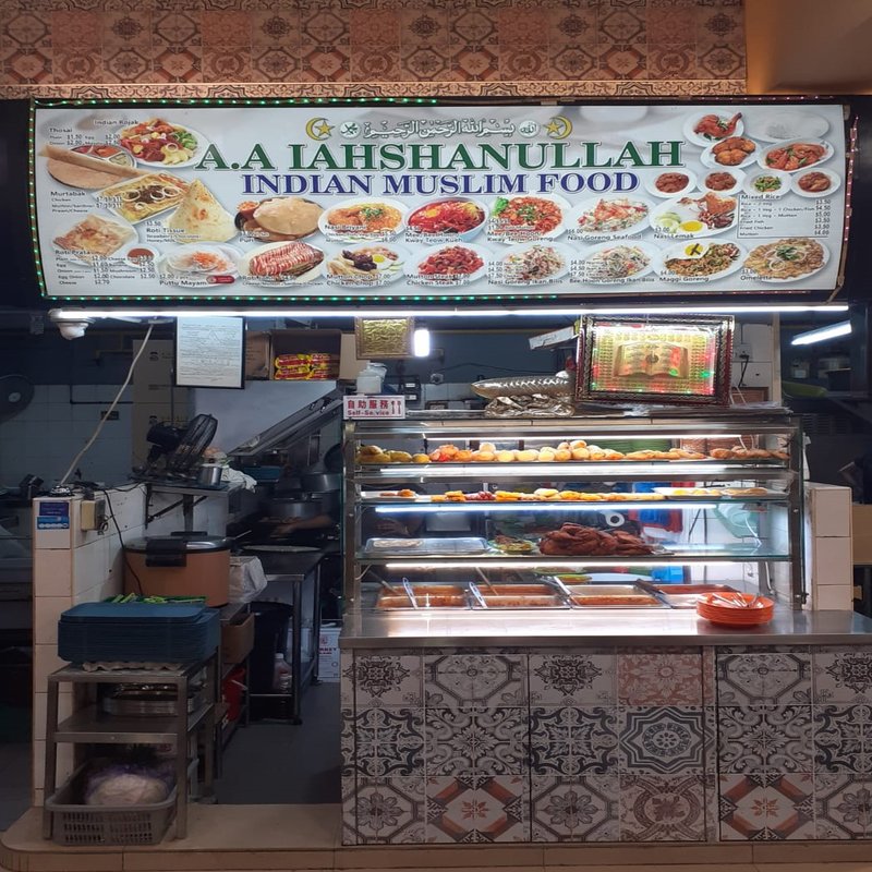 Indian Muslim Food | Singapore